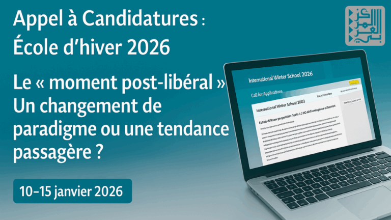 École d’hiver internationale 2026 : appel à candidatures - CAREP Paris